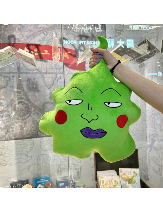 Mob Psycho 100 Mobu Saiko Hyaku Dimple 50cm Pillow Cosplay Accessory ...
