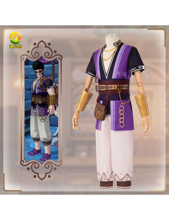 Genshin Impact Liben cosplay costume ( free shipping ) - $176.99