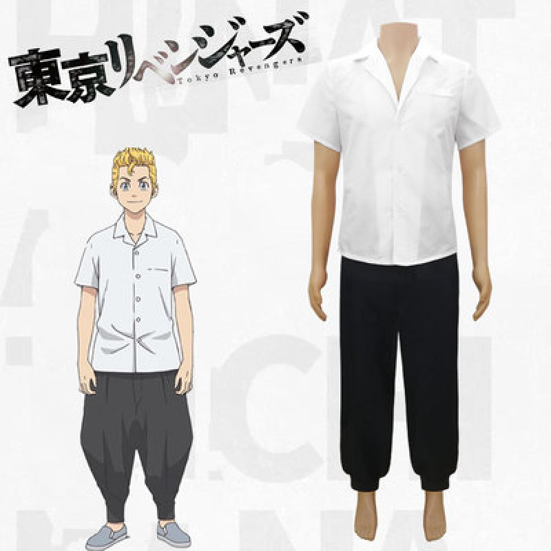 Tokyo Revengers Takemichi Hanagaki characters Cosplay Costume ( free ...