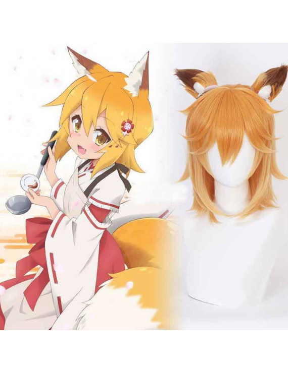 Sewayaki Kitsune no Senko-san Orange Cosplay Wig ( free shipping ) - $19.99
