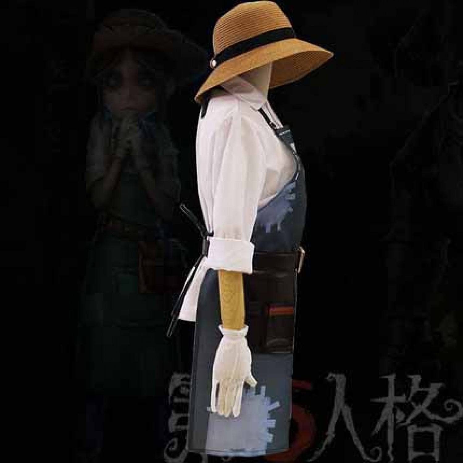 Game Identity V Emma Woods Cosplay Costume ( free shipping ) - $29.99