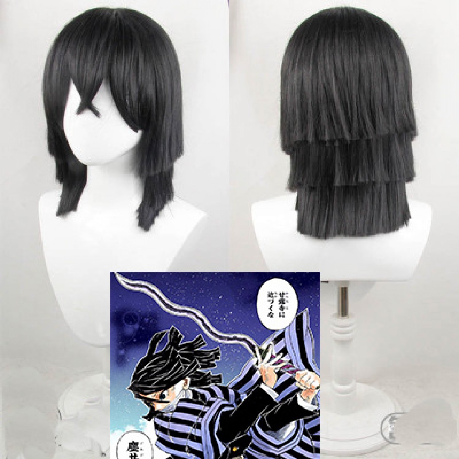 Demon Slayer Kimetsu no Yaiba Iguro Obanai Cosplay Wig ( free shipping )