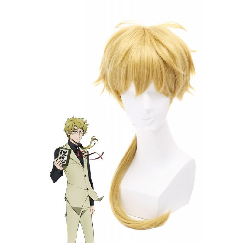 Bungou Stray Dogs Doppo Kunikida Cosplay Wig ( free shipping )